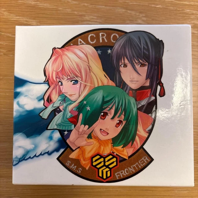 (FIRST COME, FIRST served) "Macross F (Frontier)" Drama CD ~ Musume ...