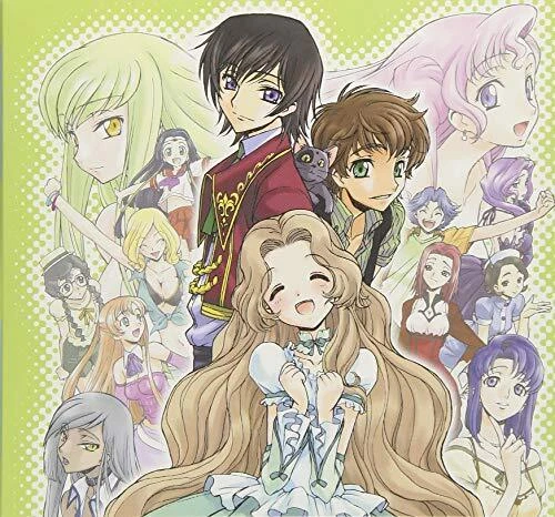 CODE GEASS LELOUCH of the Rebellion Sound Episode 6 Drama [CD] EUR 41 ...