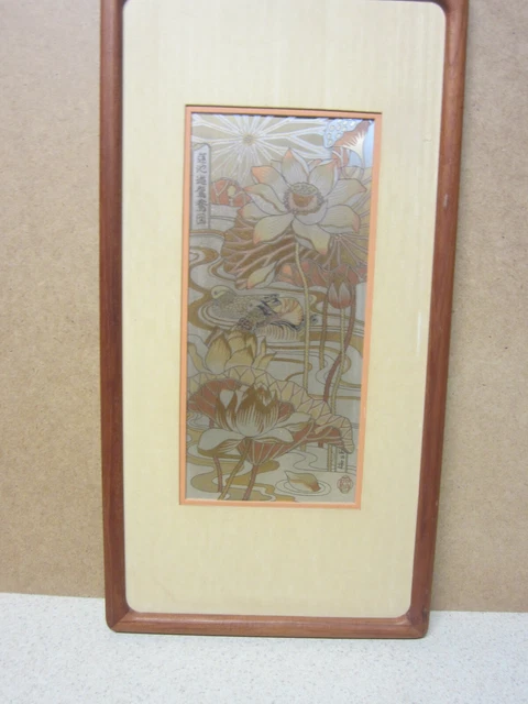 FRANKLIN MINT KINUKO Etching MANDARINS AND THE SHINING LOTUS Copper 24K ...