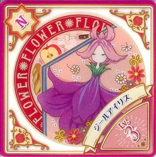 AIKATSU DCD/N/FIORE/LV.3/UNITÀ FASE 1 U1-29 N Zelo Iris EUR 23,86 ...