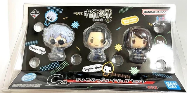 JUJUTSU KAISEN KUJI Choco Minifigur Maskottchen Satoru Gojo Suguru Geto ...