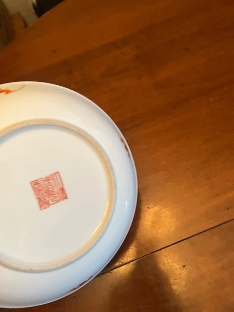 ANTIQUE CHINESE FAMILLE Rose Plate with Figures and Poem £70.18 ...