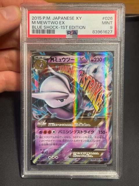 CARTA POKEMON PSA 9 M Mewtwo Ex 1° ED (XY 8 026/059) JAP Holo NM no Charizard EUR 25,50 ...