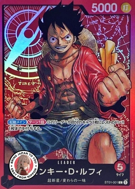 MONKEY D. LUFFY ST01-001 L Start Deck STRAW HAT CREW One Piece Card ...