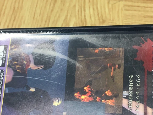 FJ3654 BIOHAZARD RESIDENT Evil Code Veronica Complete Edition PS2 Japan ...