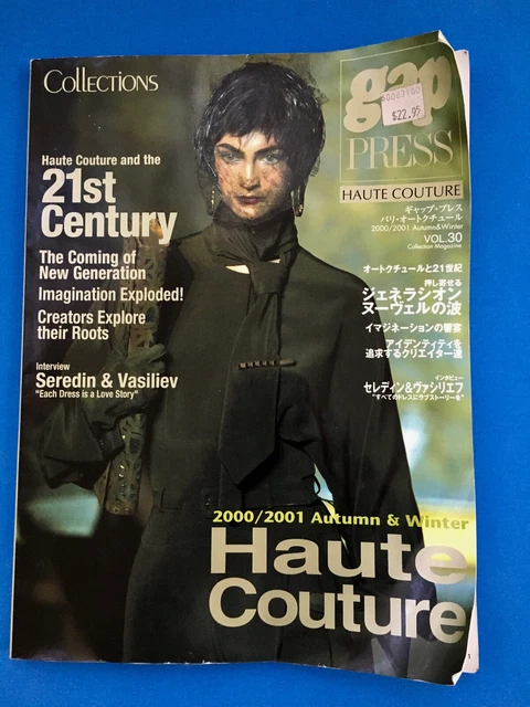 MAGAZINE COLLECTIONS PARIS Haute Couture Autumn Winter 2000-2001 ...