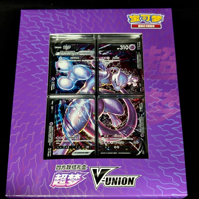 POKEMON TCG S-CHINESE 2024 CSEC Mewtwo V-Union Gift Box Sealed NEW EUR ...
