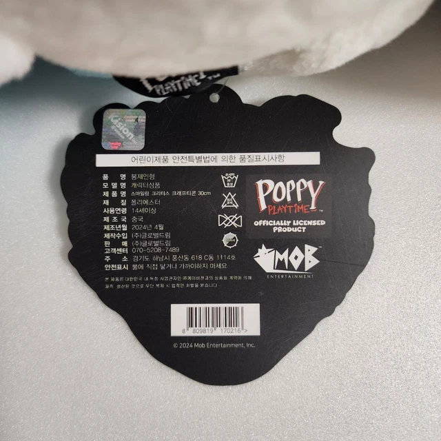 BUBBA BUBBAPHANT PLUSH GH'S Poppy Playtime Smiling Critters From Japan ...