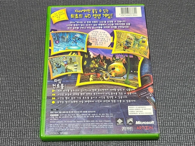 MICROSOFT XBOX BLINX 1 The Time Sweeper Retro Game Korean Version for ...