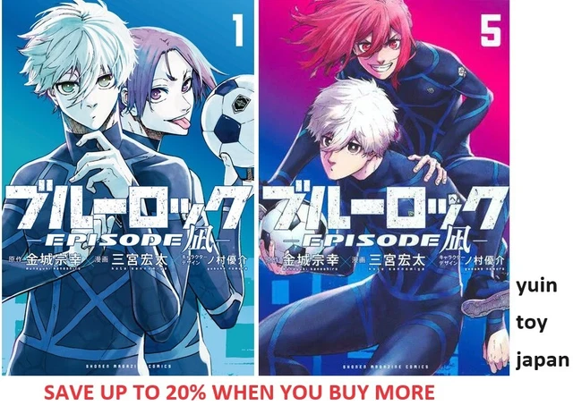 BLUE LOCK BLUELOCK EPISODE Nagi Comic Manga vol.1-5 set Book Kodansha ...