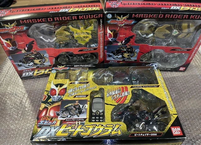 KAMEN RIDER MASKED Kuuga DX Tri y Beat Gouram, set de 3 piezas BANDAI ...