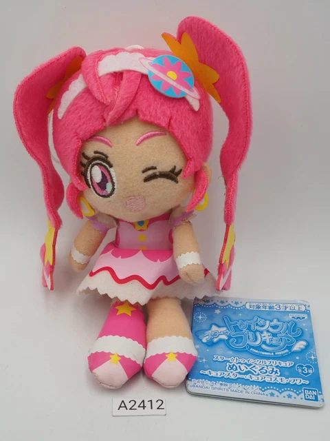 STAR TWINKLE PRECURE A2412 Pretty Cure Star Banpresto 2019 Plush 6" Toy ...