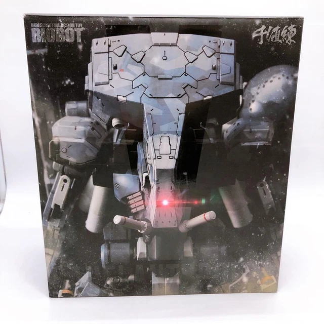 SENTINEL RIOBOT SAHELANTHROPUS Metal Gear Solid V The Phantom Pain ...