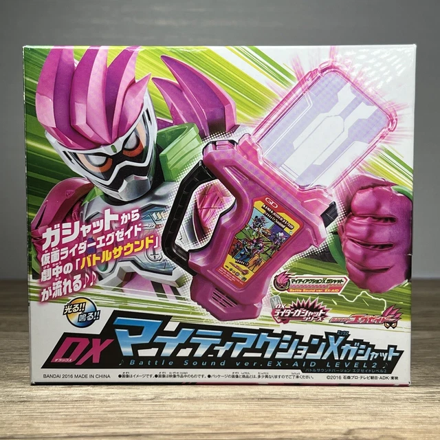BANDAI KAMEN RIDER EX-AID DX Mighty Action X Gashat Battle Sound Ver ... BANDAI KAMEN RIDER EX-AID DX Mighty Action X Gashat Battle Sound Ver ...