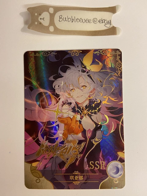 KIANA KASLANA SSR Honkai Impact - Goddess Story Trading Card Waifu ...