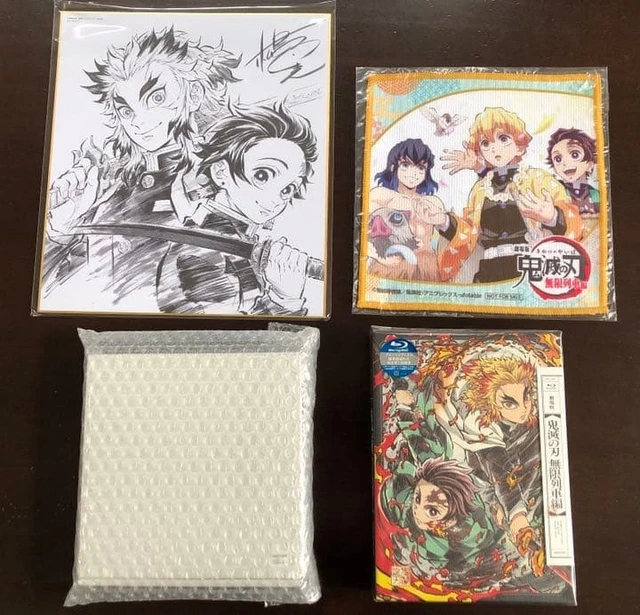 DEMON SLAYER: KIMETSU no Yaiba the Movie: Mugen Train Blu-ray Limited ...