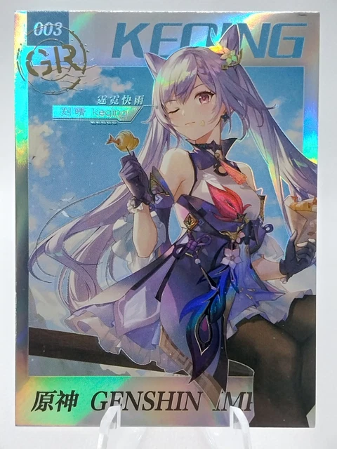 KEQING | GENSHIN Impact | Eternal Goddess Feast | Original God series ...