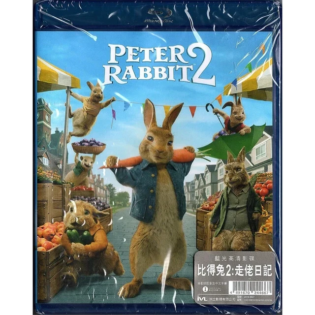 ROSE BYRNE PETER Rabbit 2: The Runaway Domhnall Gleeson Comedy Region A ...