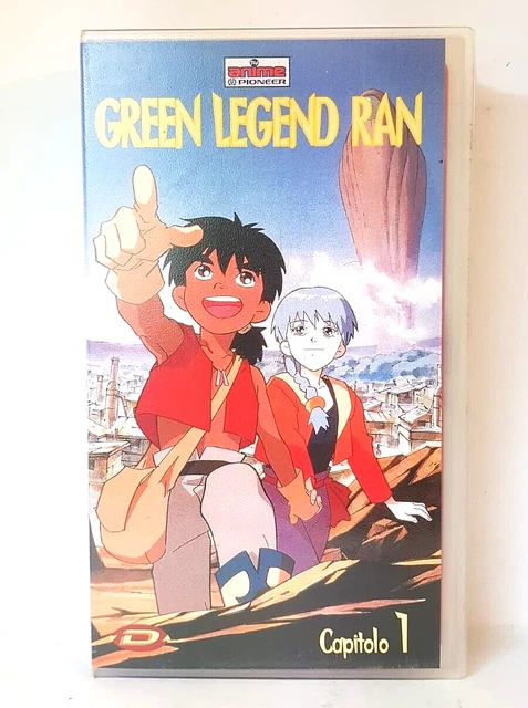 GREEN LEGEND RAN Chapter 2 - Dynamic - Vhs Cassette £11.88 - PicClick UK