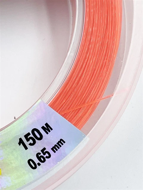 SUFIX SURF LEADER Orange cordon à percussion 50 lb 0,65 mm 150 m EUR 6,99 - PicClick FR