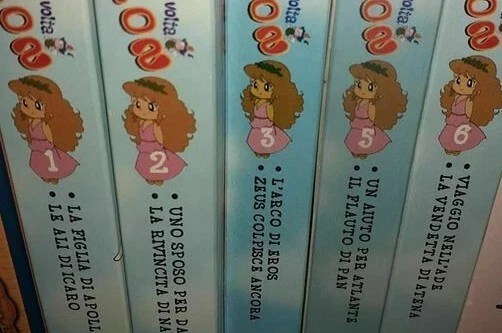 80'S ANIME ANIME TV SERIES VHS LOT,POLLON 1,2,3,5,6 Greek Myths,eros ...