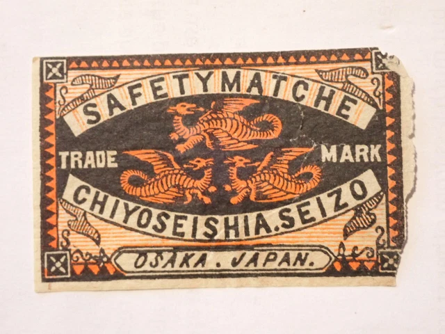 SAFETY MATCHES MATCH BOX LABEL 1900s MADE in OSAKA JAPAN by ...