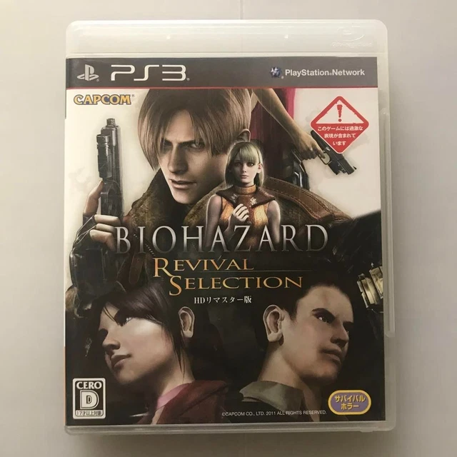 BIOHAZARD RESIDENT EVIL HD Revival Selection PS3 PlayStation 3 Giapponese EUR 28,16 - PicClick IT