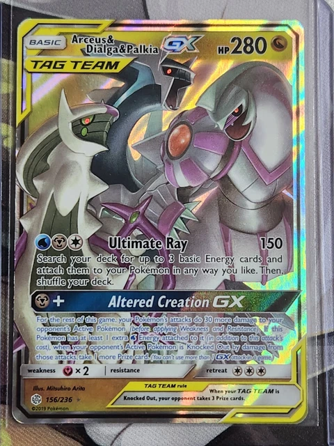 POKÉMON TCG: ARCEUS & Dialga & Palkia GX Tag Team 156/236 Cosmic ...