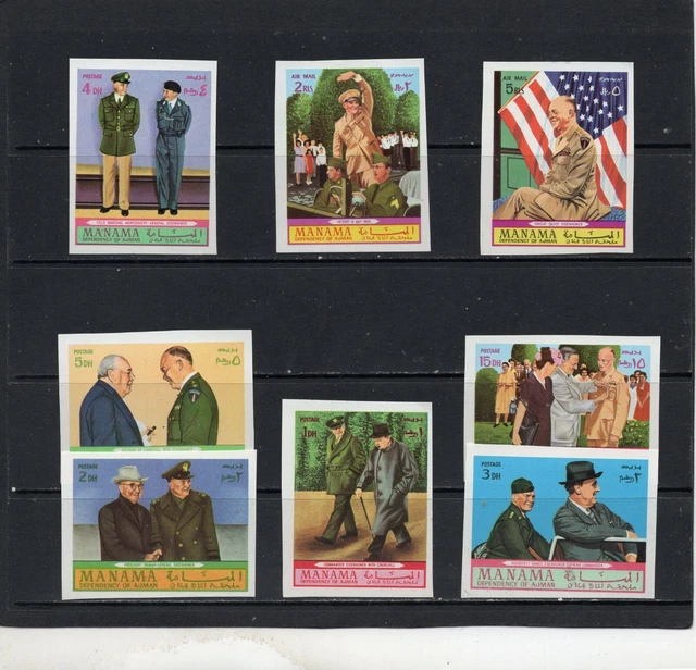 MANAMA 1970 FAMOUS People Dwight D eisenhower Set Of 8 Stamps Imperf