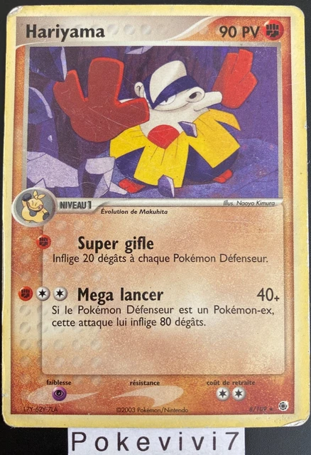 CARTE POKEMON HARIYAMA 8/109 Holo Bloc EX Rubis & Saphir FR $45.39 - PicClick AU