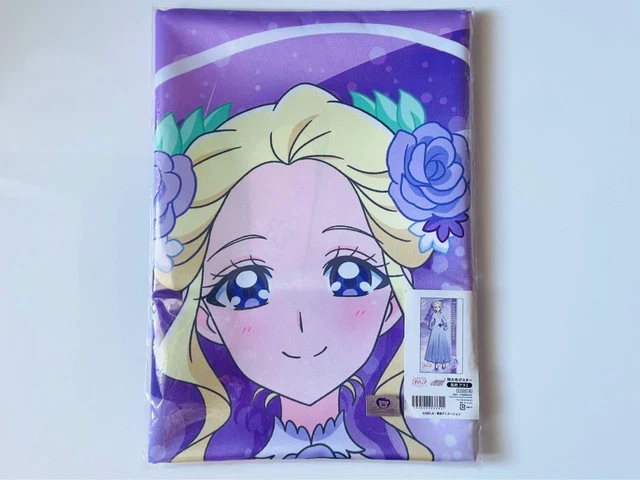 HEALING GOOD PRECURE Extra Large Fabric Poster Furin Asumi £151.38 ...