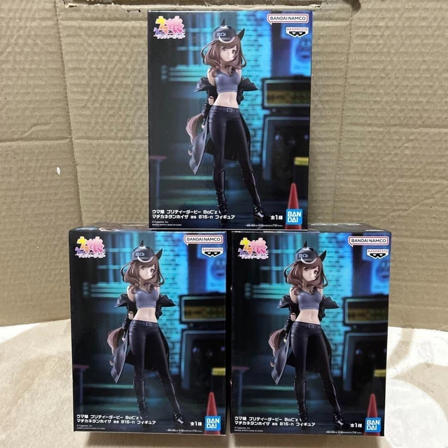 UMA MUSUME PRETTY Derby BoC'z Figure set JP $93.56 - PicClick CA