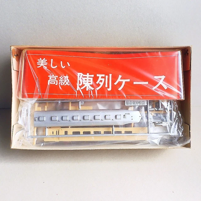 FUJIMI FUJIMI 1/150 Comet Spur N Sleeper Train Express Railway el Serie ...