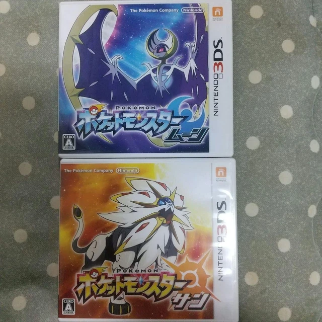 POKEMON SPOKEMON MOON 3DS $136.97 - PicClick AU