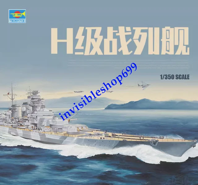 TRUMPETER 05371 1/350 DKM H CLASS BATTLESHIP MODEL KIT $277.44 ...
