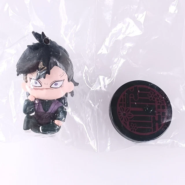 GENYA SHINAZUGAWA DEMON Slayer Sitting Corps Figure Suwarasetai From ...