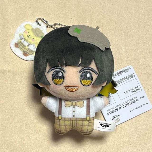 BLUE LOCK X Sanrio Bachira Meguru Chibigurumi Vol.2 Peluche poupée ...
