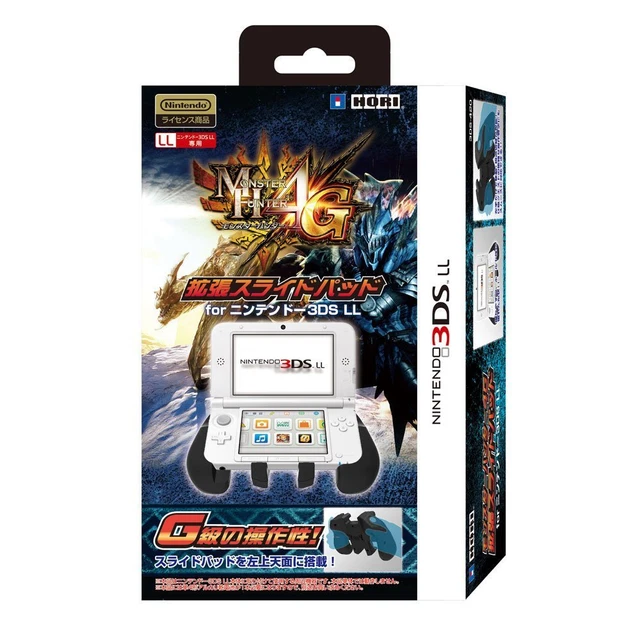 MONSTER HUNTER 4G Expansion Slide Pad Grip Black for NINTENDO 3DS XL/LL ...