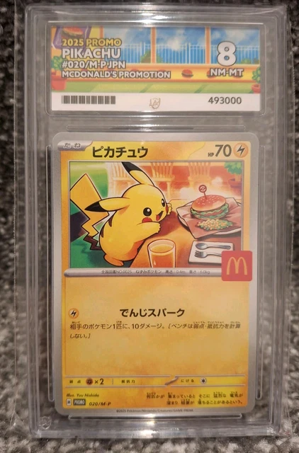 ACE 8 PIKACHU PROMO 020/M-P McDONALD'S 2025 Pokemon card Japanese not ...