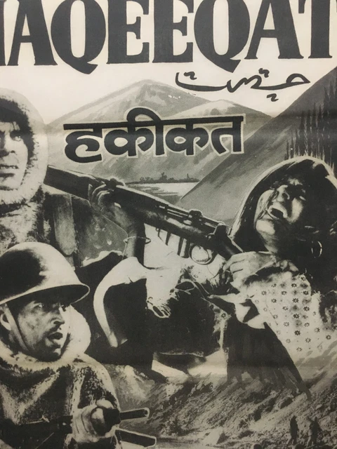 POSTER BOLLYWOOD 1964 HAQEEQAT Film. Dharmendra 20in x 30in EUR 104,76 ...