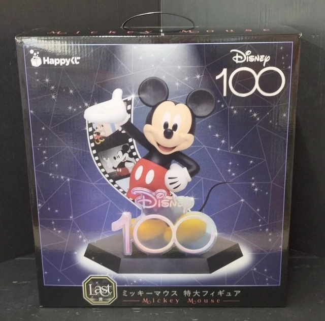 SUNNY SIDE UP Último Premio Mickey Mouse Figura General Disney EUR 89 ...
