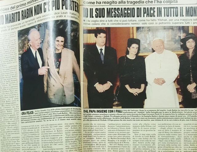 RIVISTA GENTE 1996 53 Massimo Troisi Julia Ormond Brigitte Nielsen ...