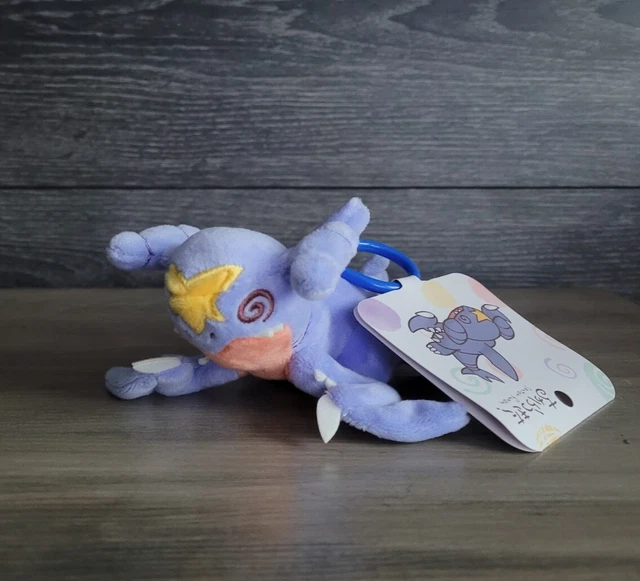 GARCHOMP CHIKARA TSUKITA Power Fainted Mascot Plush Pokemon Center £23. ...
