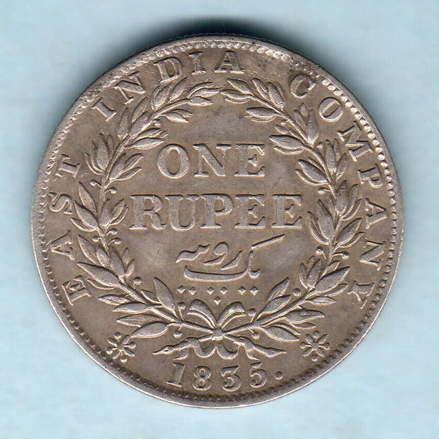 INDIA. 1835 One Rupee.. F Incuse (?).. gVF/VF EUR 127,42 - PicClick FR