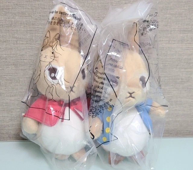 PETER RABBIT DAISO Limited Stuffed Toy Plush Doll 4Doll 25～39cm Japan £ ...