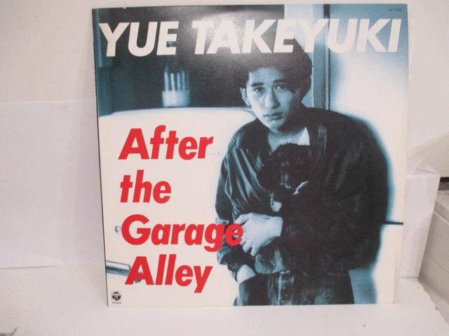 RECORD TBKEYUKI YUE After Courage Alley 5h $58.40 - PicClick CA