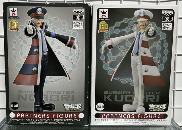 JEU DE 2 figurines Banpresto Pokemon PARTNERS Subway Boss Ingo Emmet ...