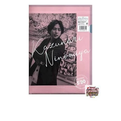 NEW ARASHI ARASHI Anniversary Tour 5×20 Official Goods Clear File ...