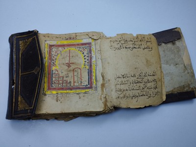 ANTIQUE ISLAMIC MANUSCRIPT Akida Arabic Quran Handwritten Book ...