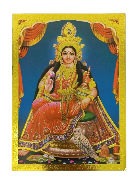 GOLD FOIL EMBOSSED Hindu God Picture GODDESS LAKSHMI Approx. 13.1 x 18. ...